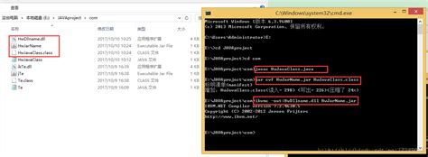 Cnet调用jar包(java环境配置及ikvm安装)ikvm如何安装和使用 Csdn博客 Cnet调用jar包(java环境配置及ikvm安装)ikvm如何安装和使用 Csdn博客
