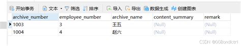 【mybatis】如何简单使用mybatis Plus，以及mybatisgenerator自动生成或者实现sql语句 腾讯云开发者社区 腾讯云