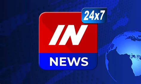 Industry Academia Maha Sammelan On Linkedin Nyinst Xcelcorp