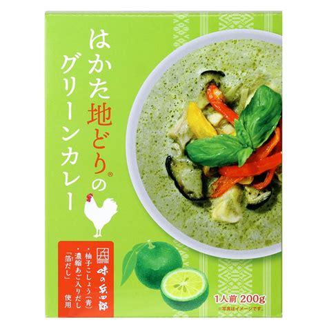 はかた地どりのグリーンカレー 北野エース公式通販【 北野エースweb Shop】