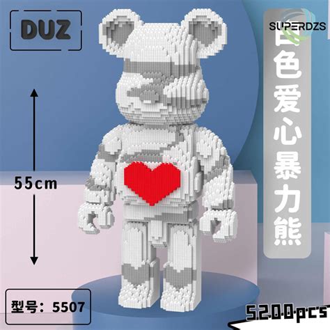 DUZ конструктор /3D KAWS игрушка-медведь, лего совместимыйSuperDZS ...