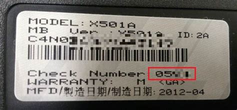 Asus Model By Serial Number Snohockey