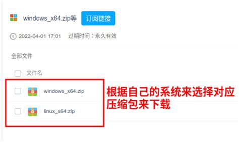搭建esp32的arduino开发环境 Ros小课堂