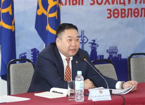 ТӨВ ДАРХАН УУЛ СЭЛЭНГЭ АЙМГУУД ГЭМТ ХЭРЭГ ЗӨРЧЛӨӨС УРЬДЧИЛАН СЭРГИЙЛЭХ ХАМТАРСАН БАГ БАЙГУУЛНА