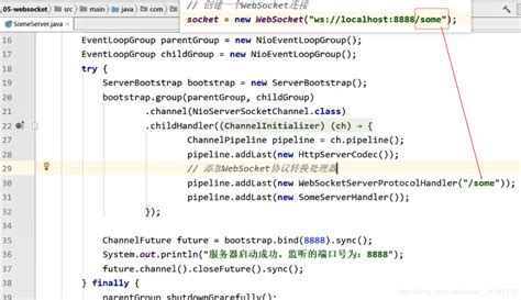 netty（三）高级应用 之 websocket 长连接、网络聊天 java专区论坛 技术 springforall社区