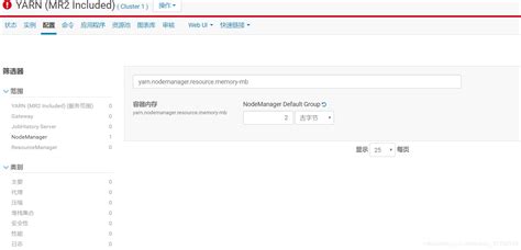Cdh513启动spark Shell报错setting Default Log Level To Warn To Adjust Log Csdn博客