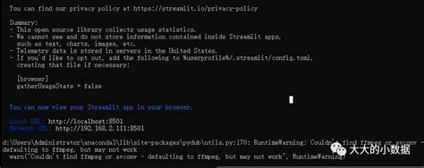 Gpt4free安装部署！不是新闻！202356 腾讯云开发者社区 腾讯云