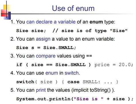 Перечисления Java Enum с примерами