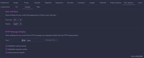 解决bp光标偏移的问题bp光标位置不对 Csdn博客