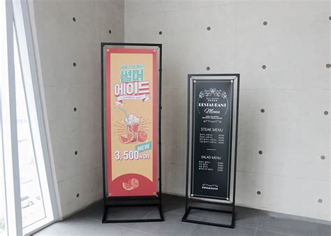 스프링배너 와우프레스 명함 스티커 전단 등 온라인 웹 접수부터 인쇄 후가공 배송 까지 한번에 쉽고 빠르게