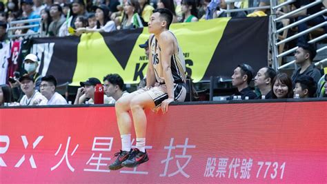 Plg季後賽／李愷諺僅拿5分正負值卻是全場最高 林書豪說他才是mvp
