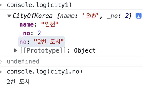 접근자 프로퍼티getter와 Setter 접근자 프로퍼티getter와 Setter