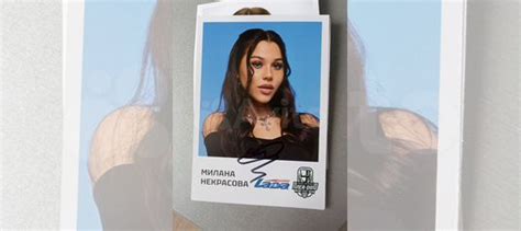 Автографы купить в Тольятти Хобби и отдых Авито