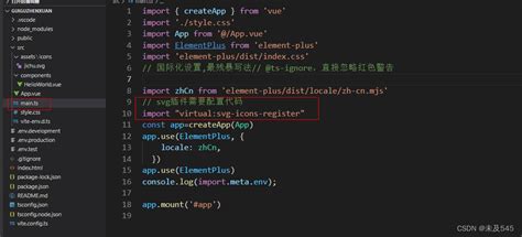 Vue3ts项目中语法警告解决以及如何配置使用svgvue3 Ts 组件 Vue 警告 Csdn博客 Vue3ts项目中语法警告解决以及如何配置使用svgvue3 Ts 组件 Vue 警告 Csdn博客