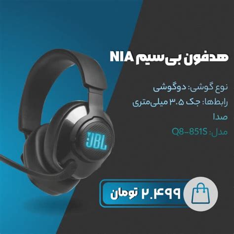 نمونه کار طراحی کاور پست جذاب و ترند