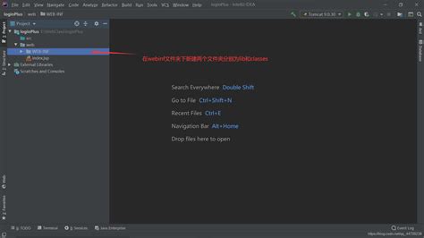 使用idea2020创建jsp文件idea2020如何创建jsp Csdn博客