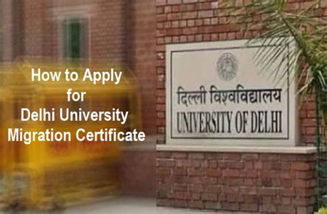 Du Migration Certificate Apply Delhi University Migration Certificate
