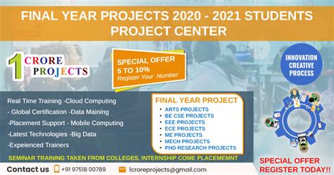 Free Internship Certificate For Cse Students Online With Training Certificate Free Internship