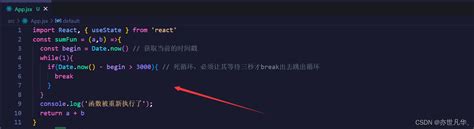 React 》react组件变化每次都会导致重新渲染,如何解决? Csdn博客 React 》react组件变化每次都会导致重新渲染,如何解决? Csdn博客