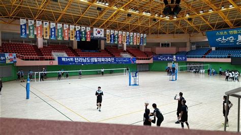 제34회 전라남도생활체육대축전 준결승a조 진도vs신안 Youtube