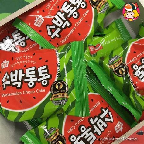 디너의여왕 여름이 다가온다 편의점 수박맛 모음