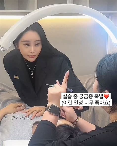 속눈썹수강 부천속눈썹수강 부천속눈썹 효닝샵 본연의 속눈썹을 최대한 살리고 살려 디자인 속눈썹으로 바꿔드리기💛 펌 남은 속눈썹이여도 펌을 풀지 않고도 연장할 수 있는 게