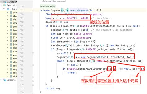 ConcurrentHashMap简介jdk seeAll 博客园