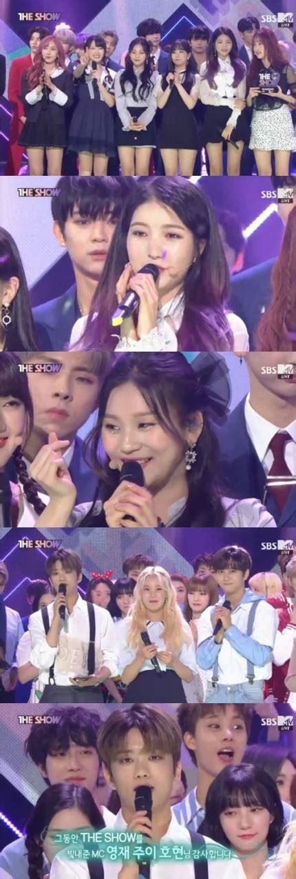 더쇼 여자친구 컴백 후 첫 1위영재·주이·호현 Mc 하차 인스티즈instiz 이슈 카테고리