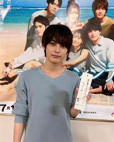 “国宝級”神尾楓珠を抑えたイケメンは？10～30代女子が選ぶ「夏ドラマ“ネクストブレイク”イケメン」【トップ3】｜概要｜ニュース｜ピンズバnews
