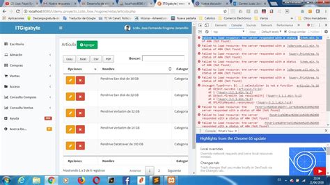 como descargar las librerias jchek min js jsbarcode all min js jquery printarea js