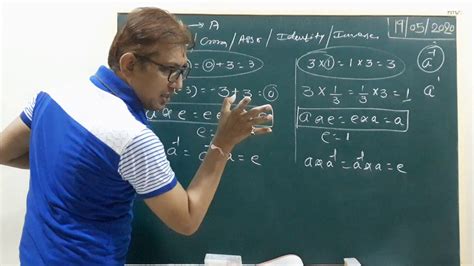 Std12 Sci Maths Ch1 Video14 Youtube