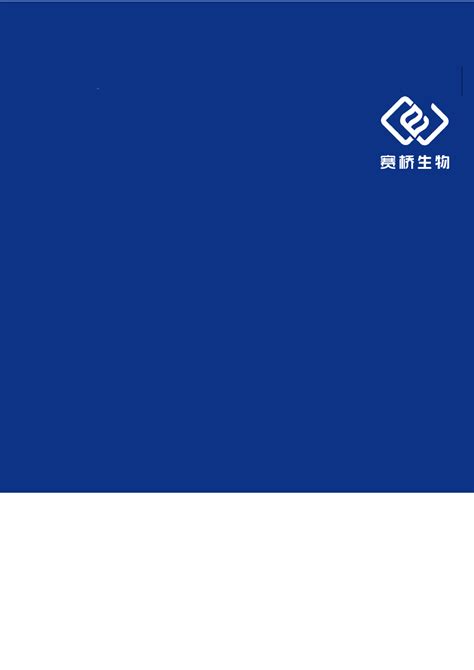 Cellbri High Throughput Cell Processing System User Guide