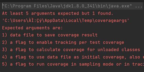 Intellij에서 Coverage 측정이 안될때