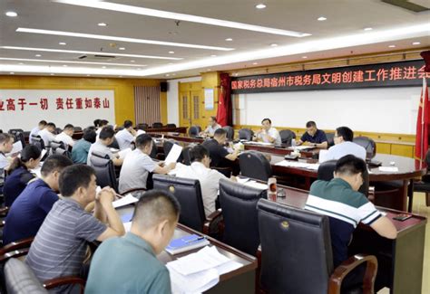 文明单位风采 宿州市税务局文明之风润无声 服务社会显风采 工作 模范 特色