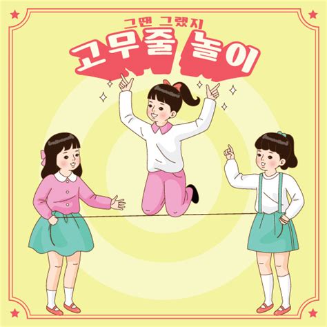 [디자인다소] 대표 홈페이지