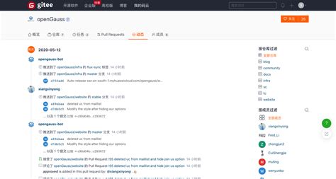 华为关闭gaussdb?6月底或发布开源数据库opengauss 墨天轮 华为关闭gaussdb?6月底或发布开源数据库opengauss 墨天轮