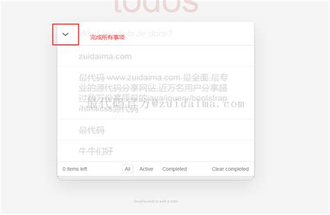 Spring Boot整合vuejsspring Data Jpa实现待办事项todo项目实例 代码 最代码