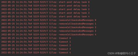 Handler的removecallbacksandmessages怎么不好使了呢？ Csdn博客