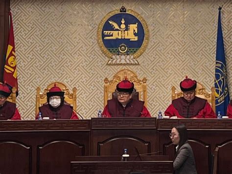 Маргааныг хянан шийдвэрлэх ажиллагааг татгалзахаар шийдвэрлэж магадлал гаргалаа Isee Mn