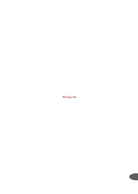 Tefal Gv7310e0 Express Compact [122 131] Rašome Saugoti šią Naudojimo