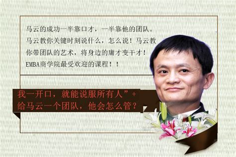 勉励和劝说的区别 勉励的正确解释 勉励的意思 大山谷图库