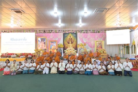 นครปฐม เจ้าคณะภาค14มอบตราตั้งรองเจ้าคณะอำเภอบางปลาม้าและรองเจ้าคณะอำเภอเมืองสมุทรสาคร ทีซีนิว