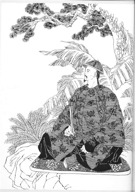日本画家皇名月的中国历代帝王图三 中国风