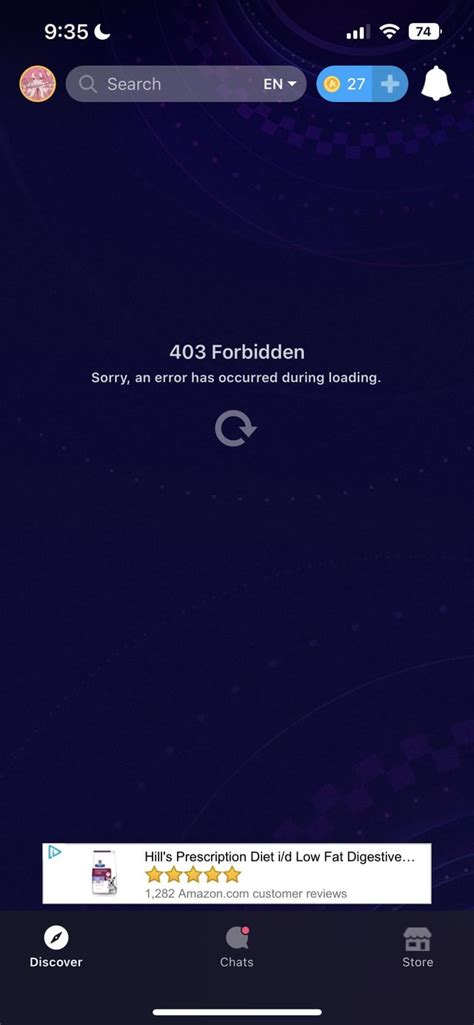 Same Story Different Day R Amino