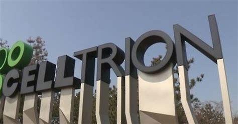 셀트리온 역대 2분기 최대 실적 경신 신규 제품 성장 호실적 견인”