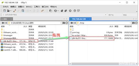 Linux之tomcat服务器部署和项目部署linux部署tomcat Csdn博客