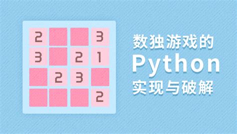 30 个小游戏项目及源码边学边玩边挣钱 知乎