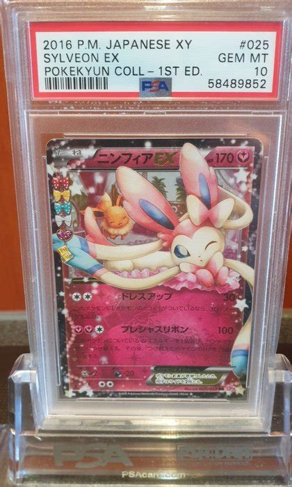 The Pokémon Company Graded Card Psa 10 Sylveon Ex Catawiki