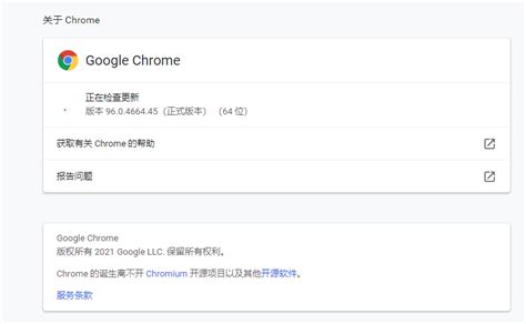 当table组件的数据是异步加载的时候，maxheight属性不生效 · Issue 134 · Tencenttdesign Vue