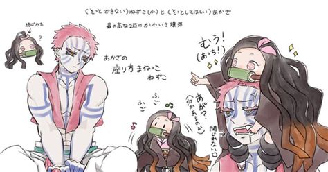 Some Anime Characters Are Sitting Down And One Is Holding A Cup In Her